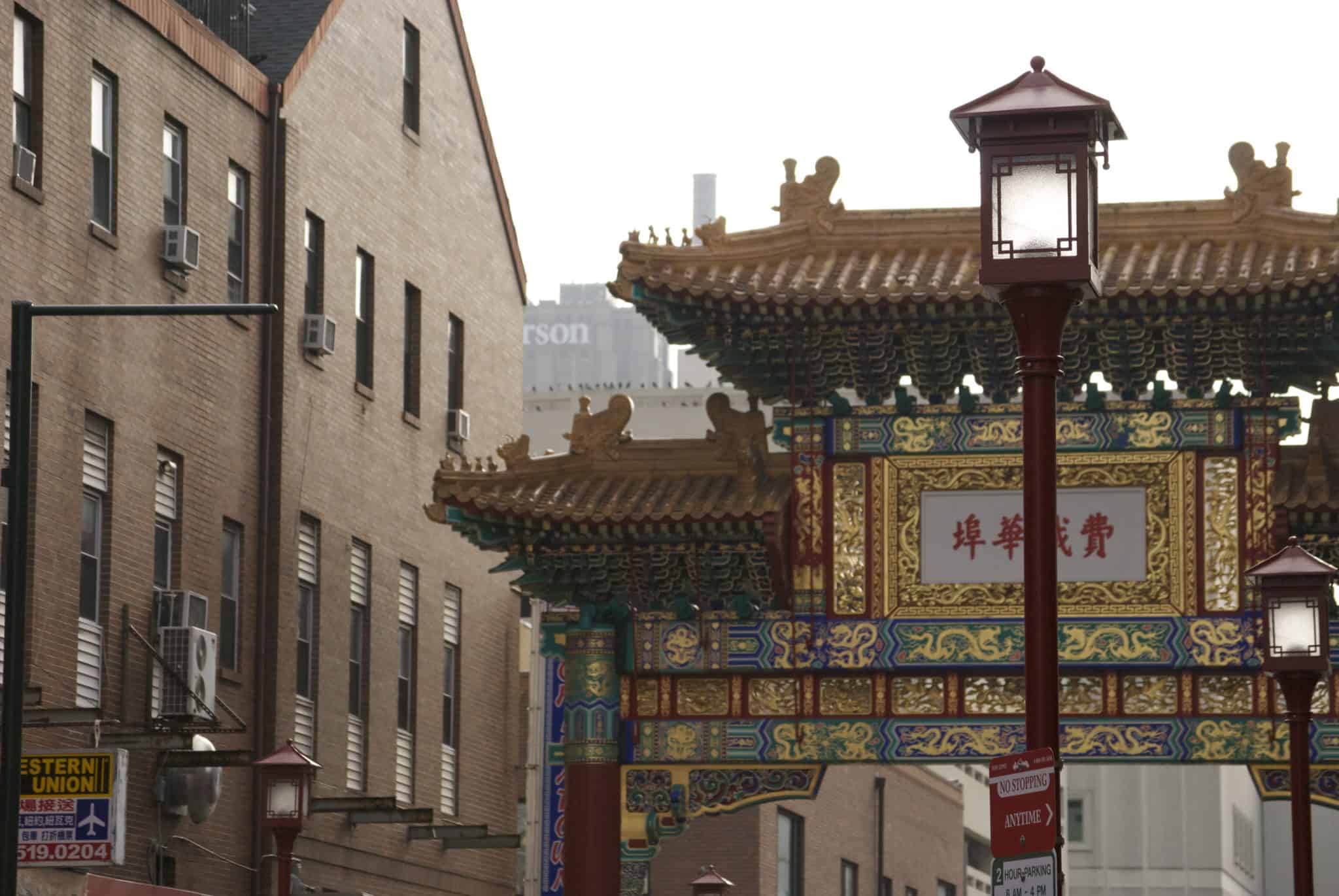 Chinatown Tour | Philadelphia Food Tours | Tours By Foot