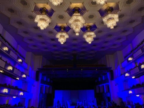 The Kennedy Center | Free Shows, Free Tours | A Visitor's Guide